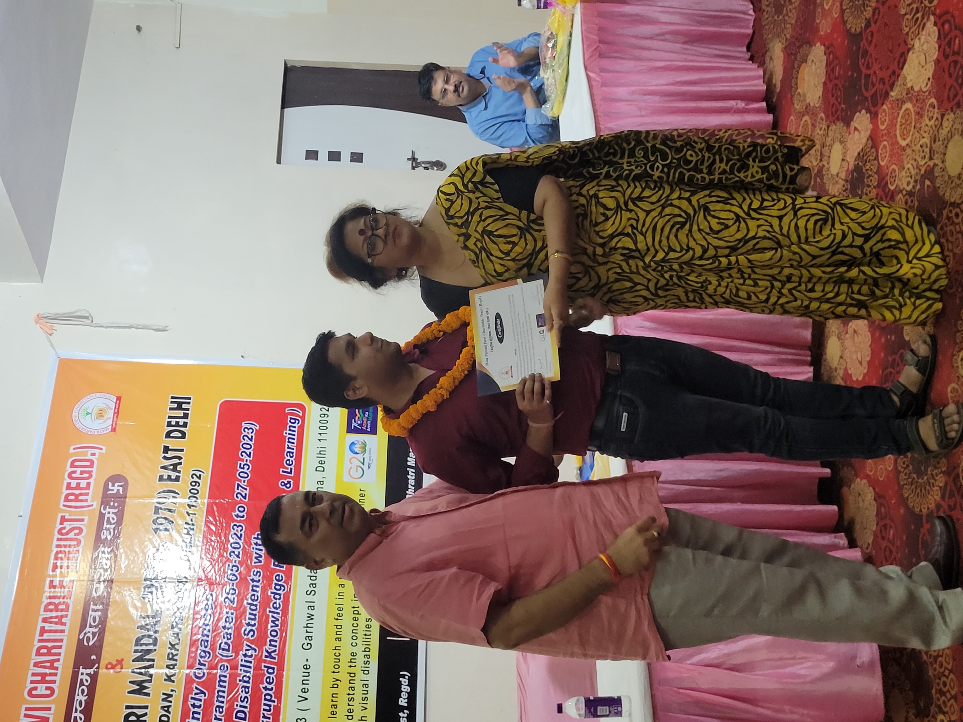 Photo Gallery – SUKAL